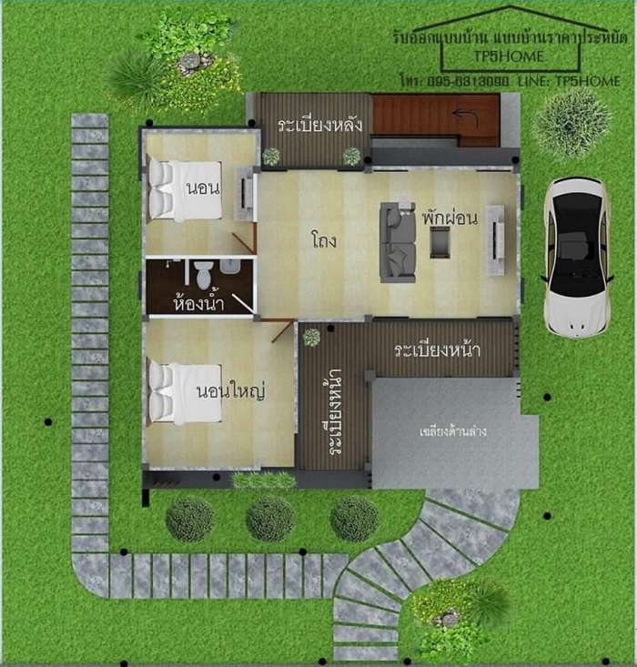 Loft-style Home with a Balcony and a Multi-purpose Basement - My Blog